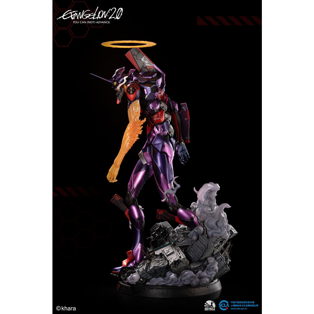 Infinity Studio Evangelion: 2.0 - You Can (Not) Advance- Evangelion ...