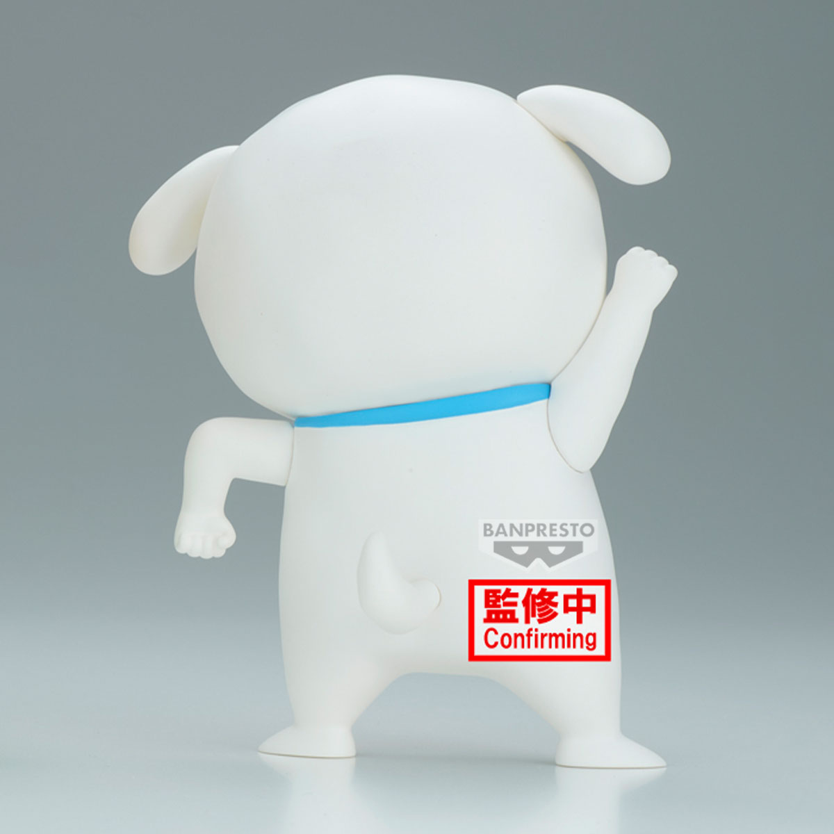 Crayon Shinchan Cosplay Shinchan Figura Kantam Robo Shinchan & Shiro ...