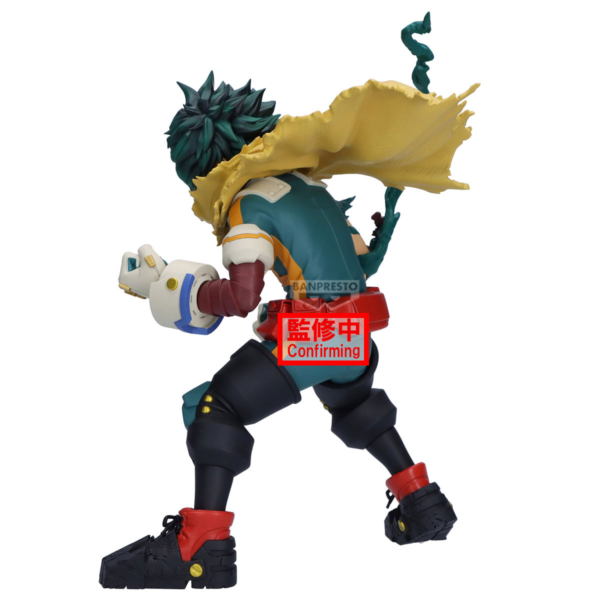 My Hero Academia Figure - Final Season-Izuku Midoriya