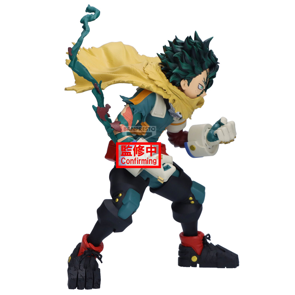 My Hero Academia Figure - Final Season-Izuku Midoriya