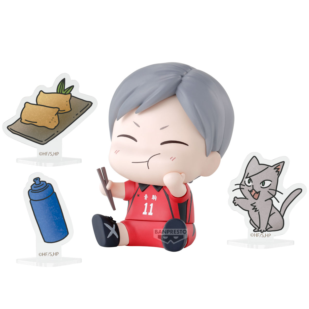 Haikyu!! - Happy Figure Collection Box