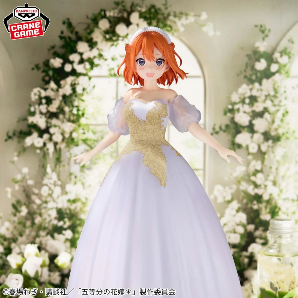 Bandai The Quintessential Quintuplets Yotsuba Nakano Figure The ...