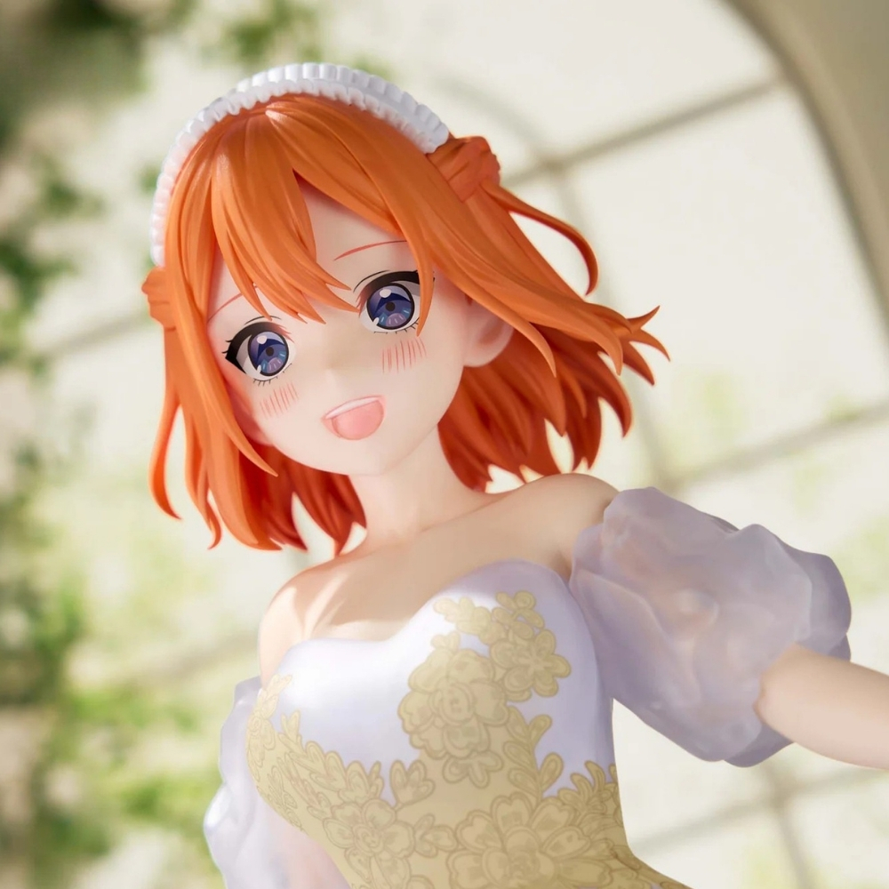 Bandai The Quintessential Quintuplets Yotsuba Nakano Figure The ...